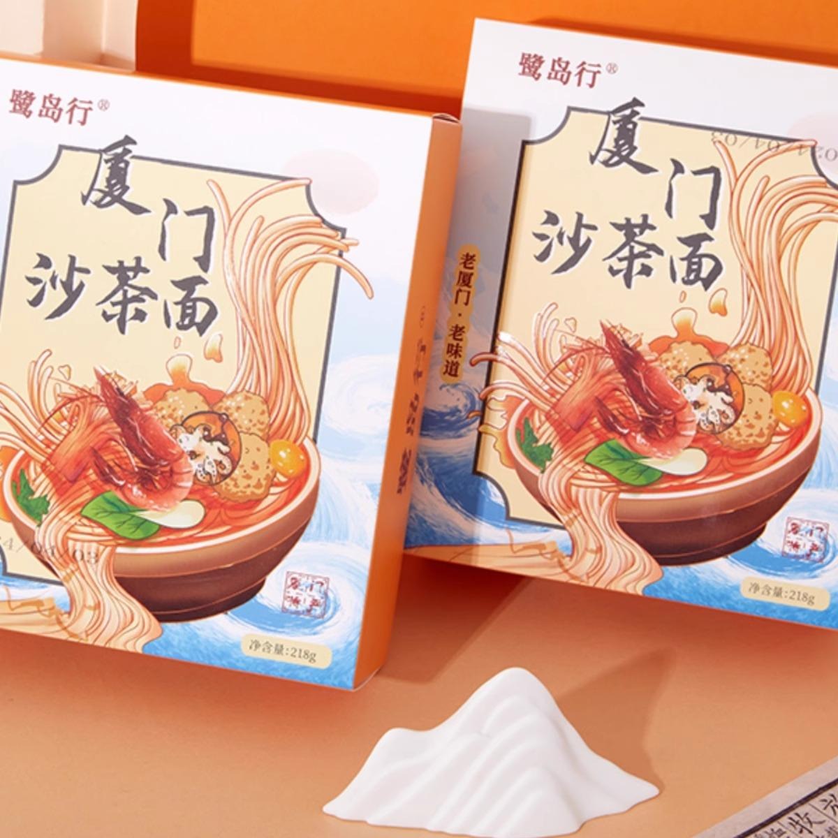 Get Zhang Fengji satay noodles Xiamen specialty Delivered | Weee! Asian ...