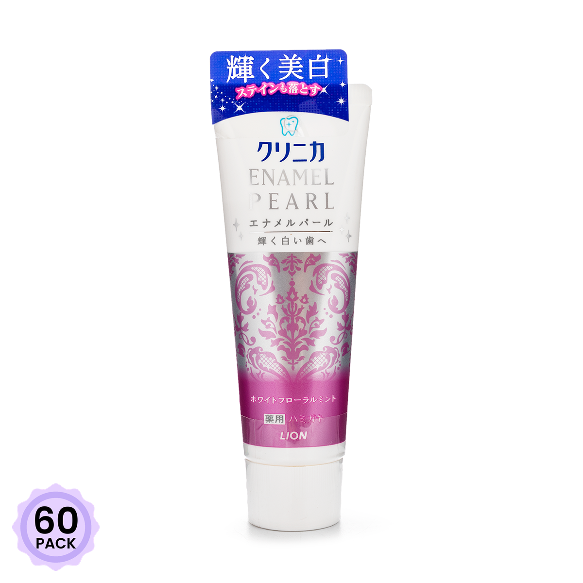 Get LION CLINICA Enamel Pearl Whitening Toothpaste (White Floral Mint ...