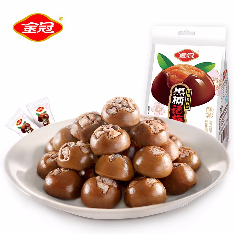 【JINGGUAN】Brown Sugar Plum Candy, 82g - Weee!