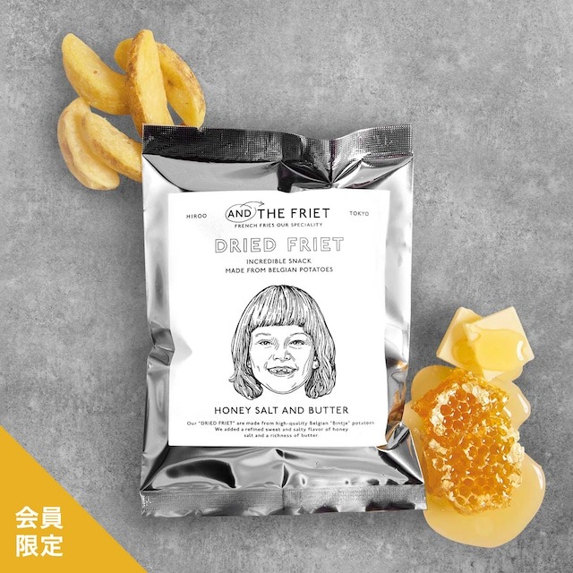 Get AND THE FRIET Honey Salt Butter Flavor Fries Delivered | Weee ...