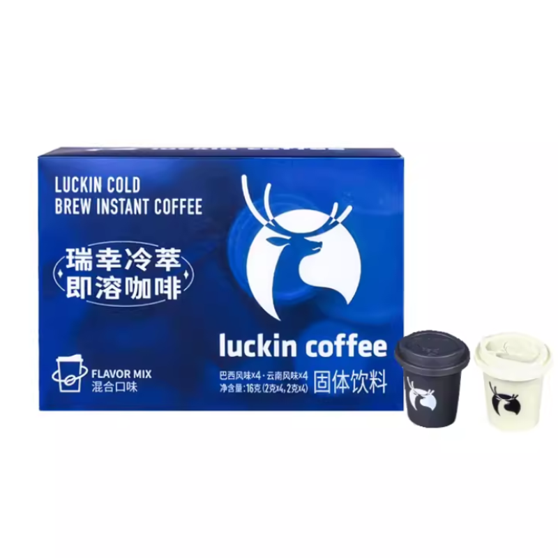 Get LUCKIN Cold Brew Instant Coffee (Flavor Mix) 2gx8pcs Delivered ...
