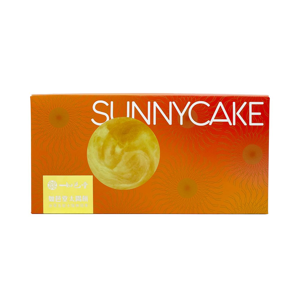 Get RUYI SUNNY CAKE Cheese Sunny Cake 6pcs 360 g Delivered | Weee ...