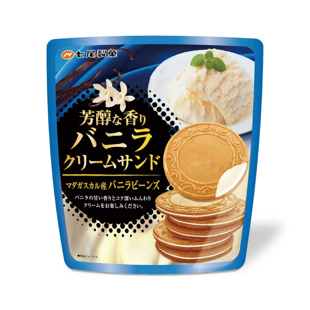Get Nanao Vanilla Cream Sandwich Biscuits 6pc Delivered | Weee! Asian ...