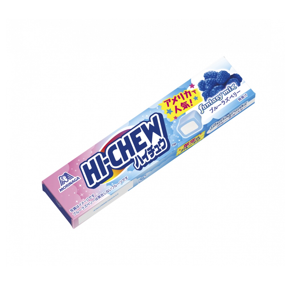 Get Morinaga Hi-Chew Blue Raspberry Delivered | Weee! Asian Market