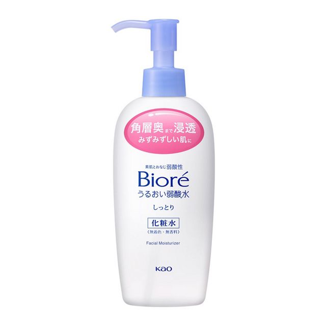 Get KAO Biore Moisturizing Weak Acid Water 200ml Delivered | Weee ...
