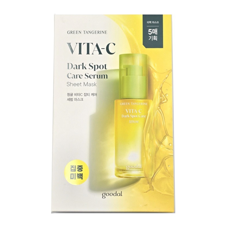 [GOODAL] Green Tangerine VIta C Serum Mask 5 Sheets - Weee!