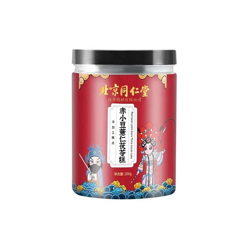 Get Beijing Tongrentang Chixiao bean Coix Rice Poria cake 200g/ can ...