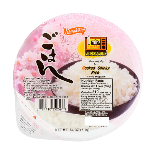 Get Shirakiku Microwavable White Rice 210g Delivered | Weee! Asian Market