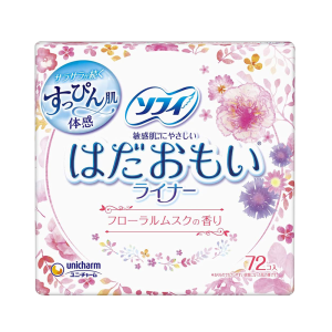 Get Unicharm Ultra Thin Sanitary Pads 14CM 72pcs Delivered | Weee ...
