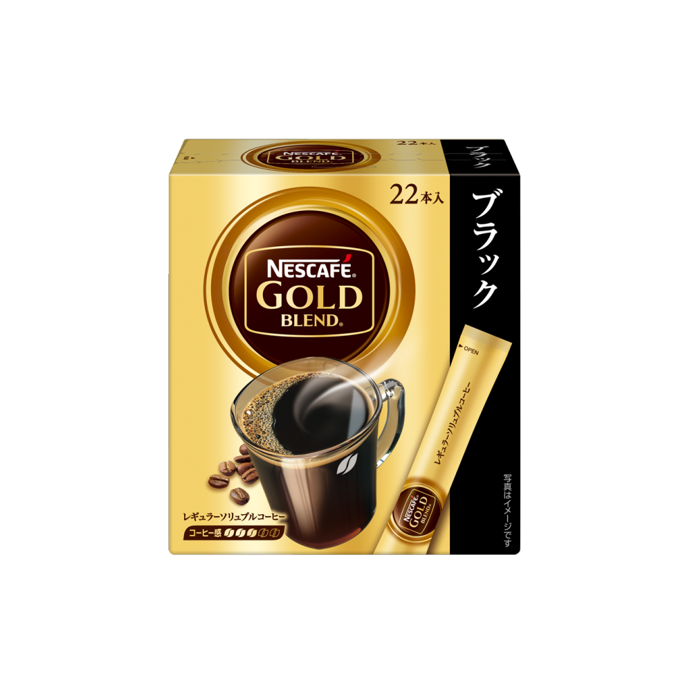 Get Nestle Gold Medal Instant Black Coffee 22 bars Delivered | Weee ...