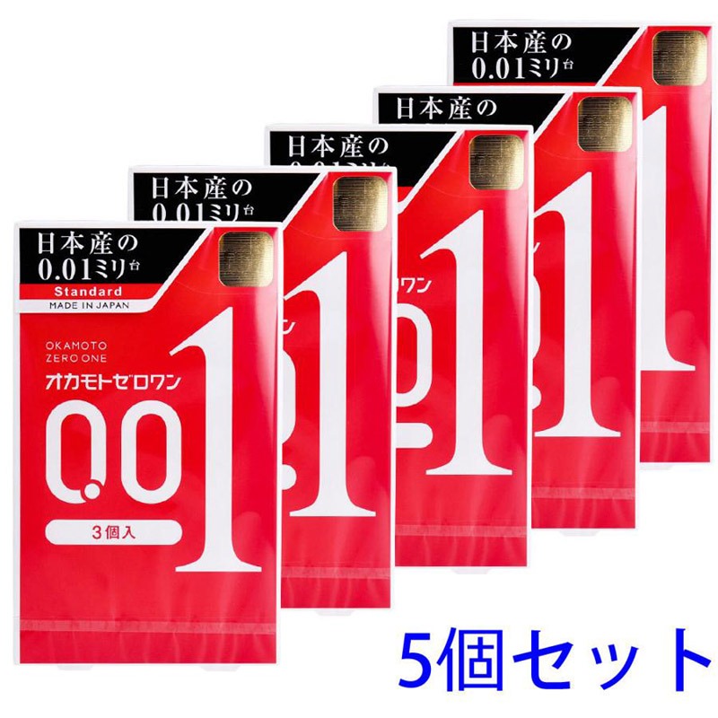 Get OKAMOTO 001 regular condoms 3pcs x5box Delivered | Weee! Asian Market
