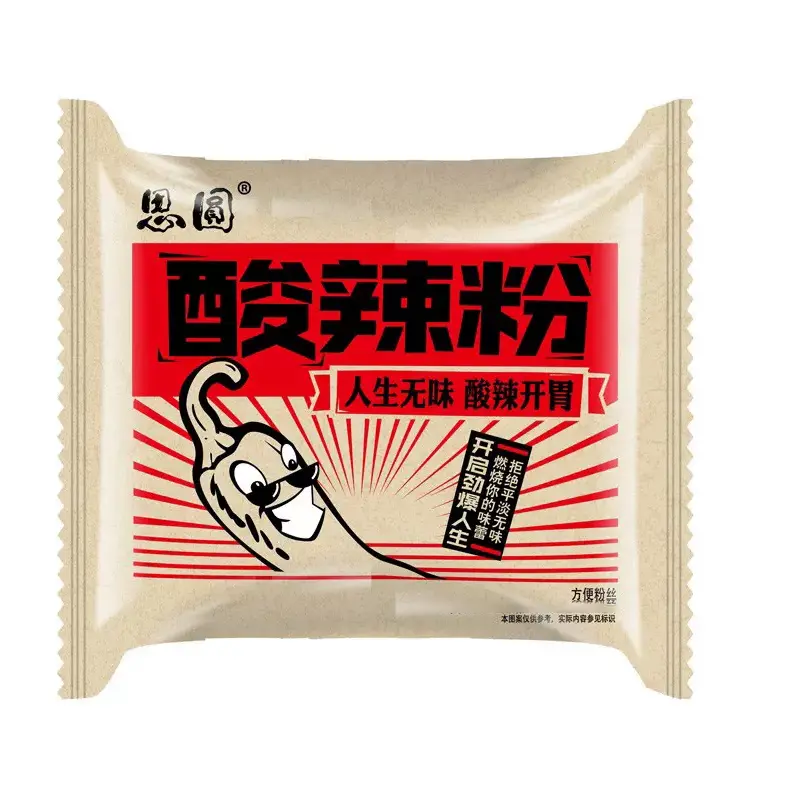 Get Si Yuan Hot and sour powder spicy instant food home to eat rice ...