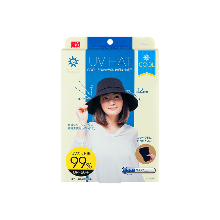 Get Needs Labo NEEDS UV CUT Hat Cool Type #Black Delivered | Weee ...