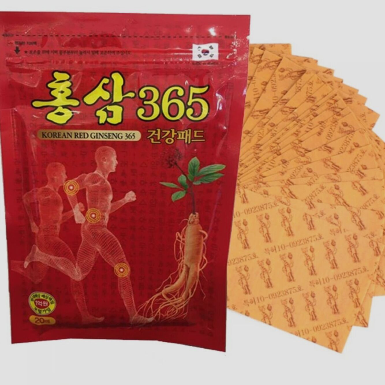Get Korea Power Red Ginseng 365/ 60 Heat Patches Delivered | Weee ...