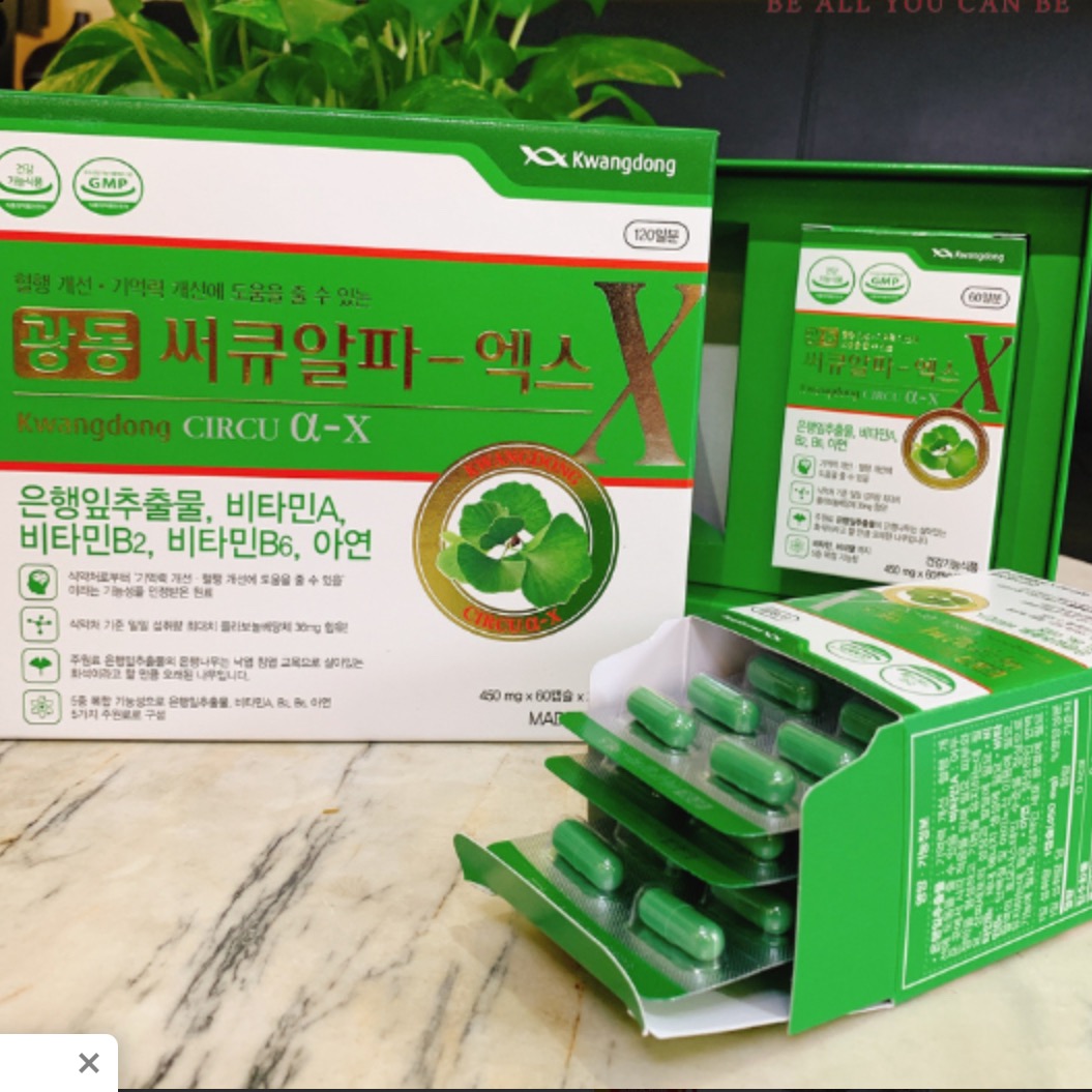 Get Korea Brain Supplement effects Kwangdong Circu A-X Delivered | Weee ...