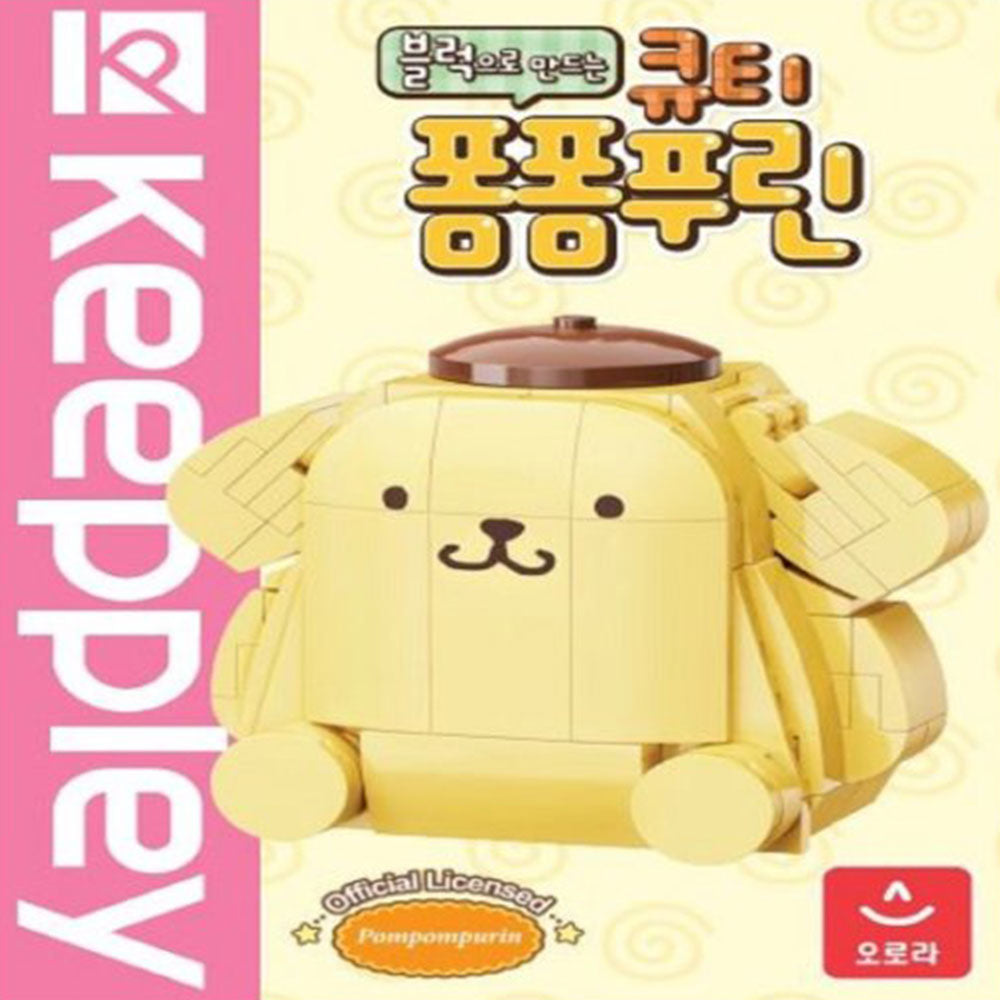 Sanrio Characters Pompompurin Block 1p - Weee!