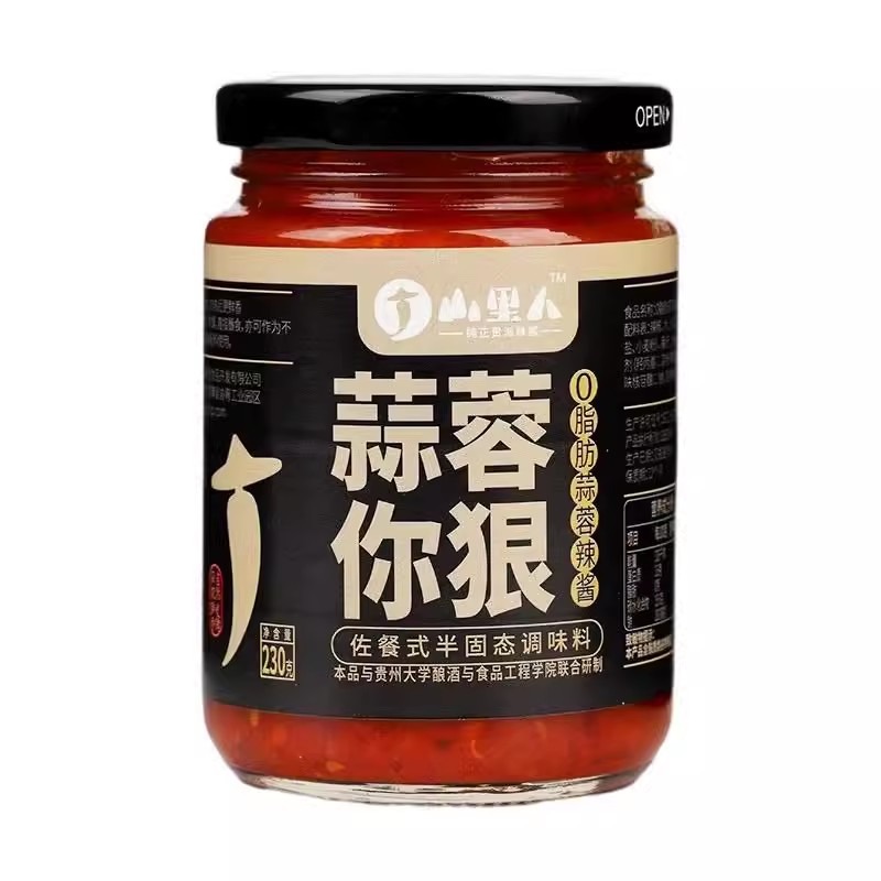 Guizhou Specialties Shanli Ren 0 Fat Garlic Chili Sauce Rice Mixing Sauce 230g - Weee!