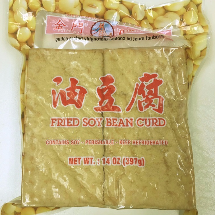 Get 【Golden Gate Tofu 】 Fried Soy Bean Curd, 14oz Delivered | Weee ...
