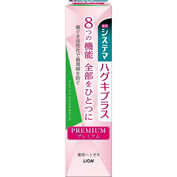 Get Lion Oral Care Plus Premium Toothpaste Crystal Mint Flavor 95g ...