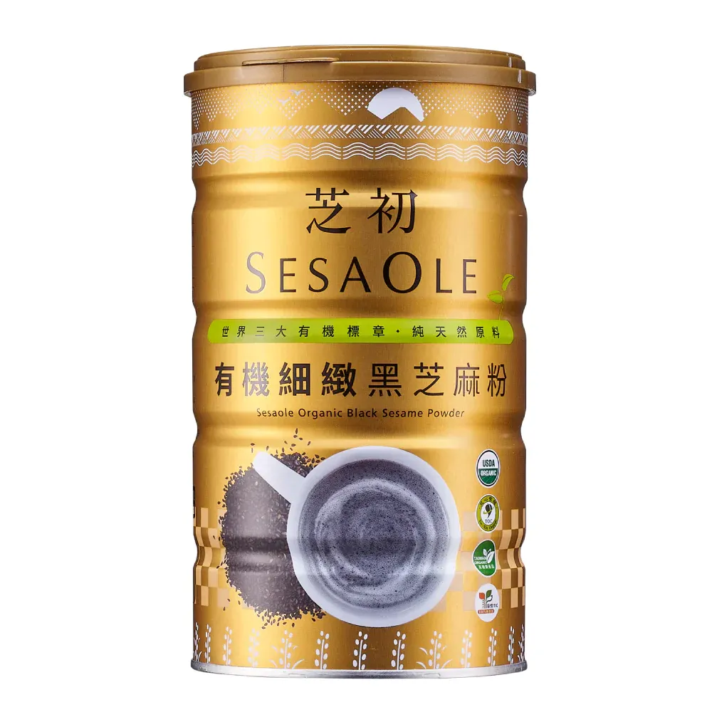 Get Organic Black Sesame Powder Delivered | Weee! Asian Market