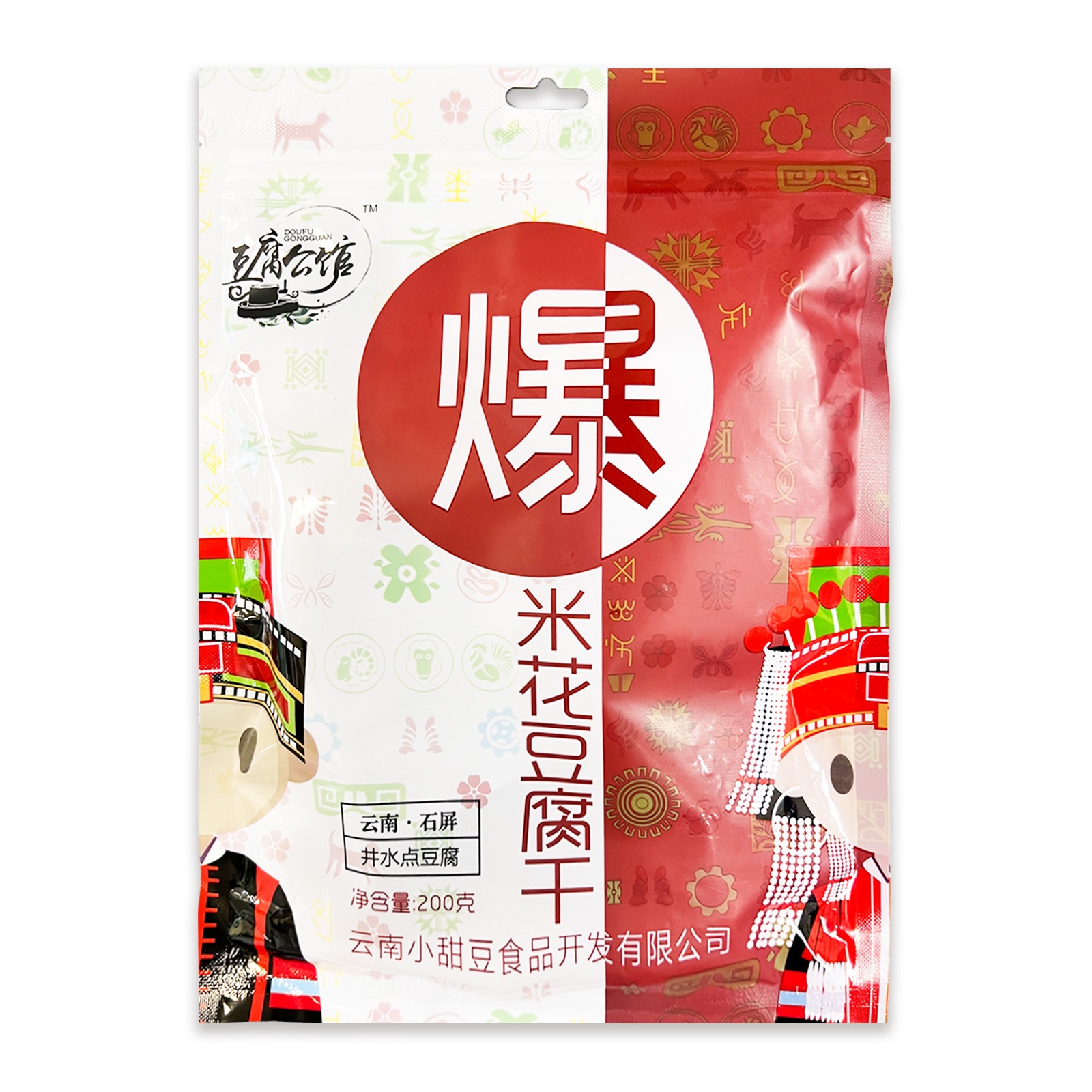 Get DouFuGongGuan Tofu Pop Delivered | Weee! Asian Market