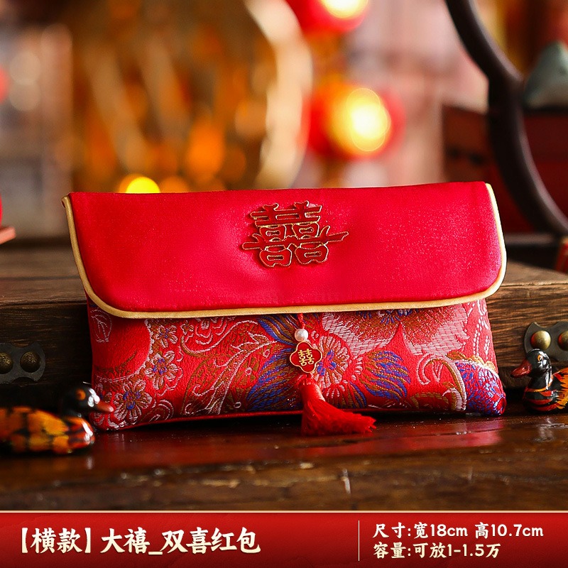 Get New red envelope wedding special Chinese high-end fabric Wan Yuan ...