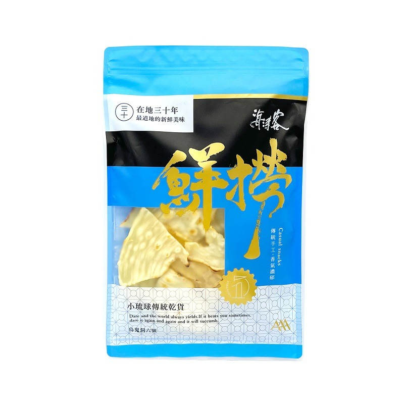 Get HAITAOKE Dried Cuttlefish Slice Delivered | Weee! Asian Market