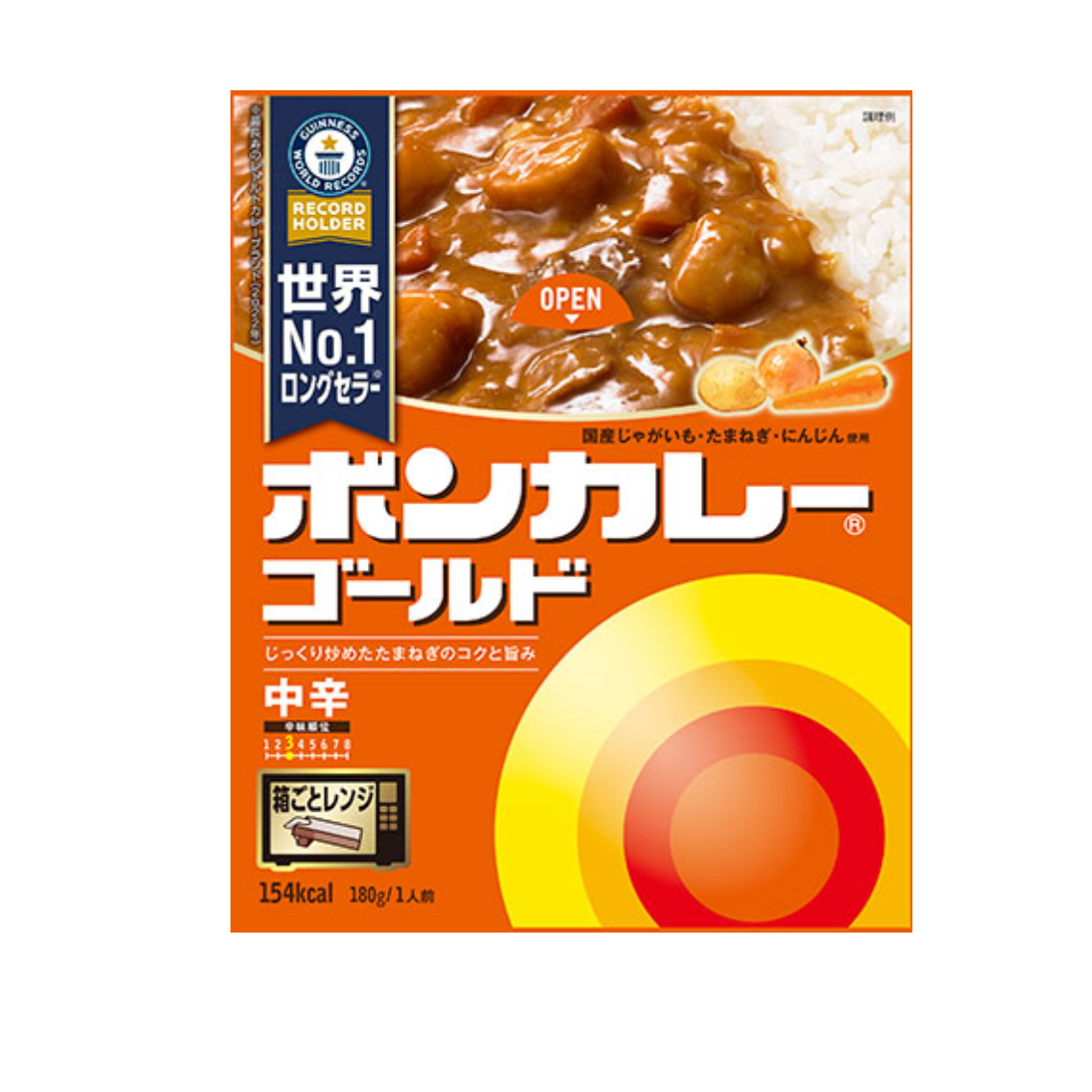 Get Bon Curry Gold 180g x 5 pieces Delivered | Weee! Asian Market