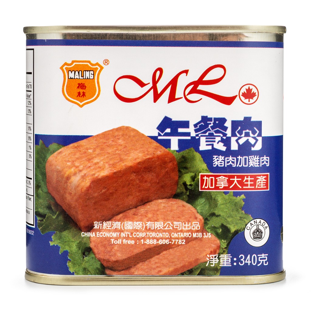 Ma Ling Pork & Chicken Luncheon Meat - Weee!