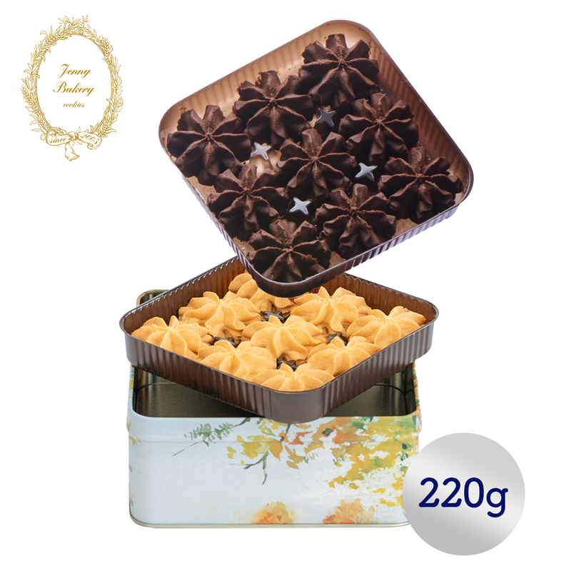 Get Hong Kong JENNY Cookies 2 Mix Butter Cookies 220g Delivered | Weee! Asian Market