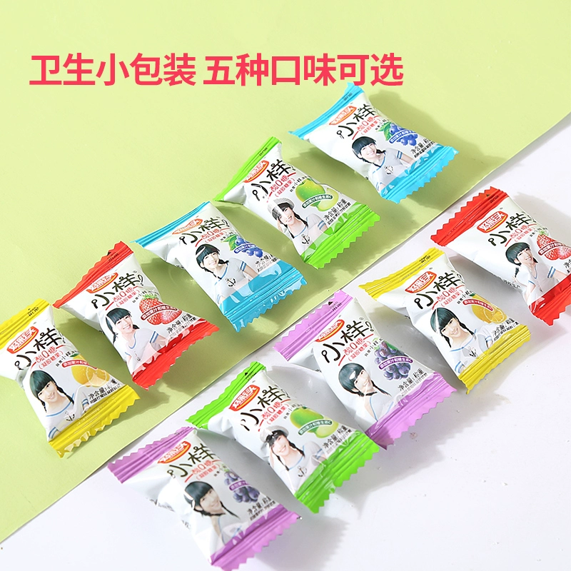 Get Good Luck Head Sample Sour Q Candy Sample Gummies QQ Gummies Bag ...