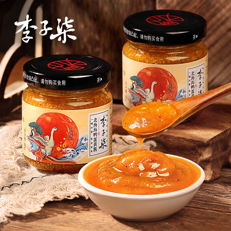 李子柒海鸭蛋黄酱80g*2 - Weee!