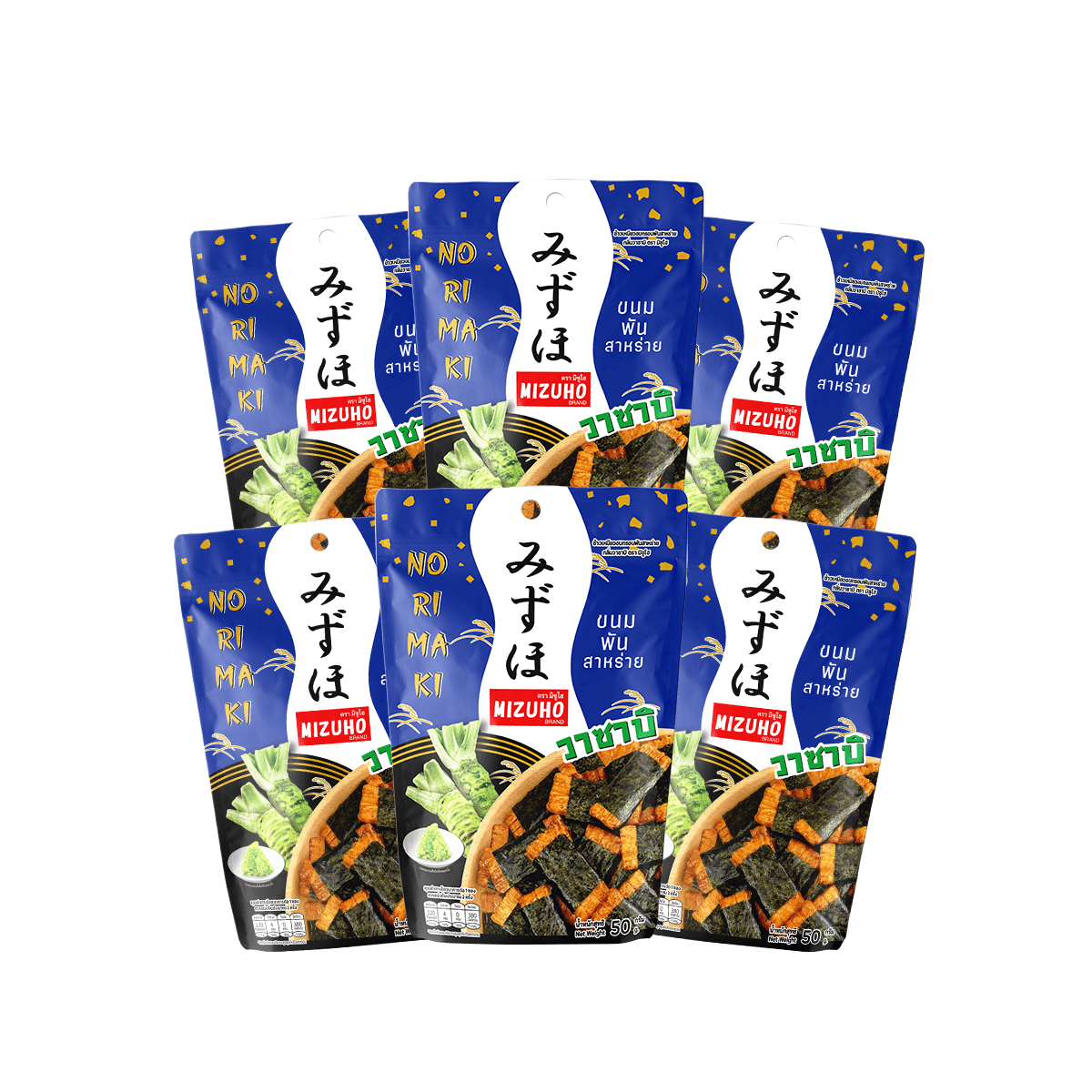 Get Mizhuho Japanese Rice Cracker Norimaki wasabi flavor Delivered ...