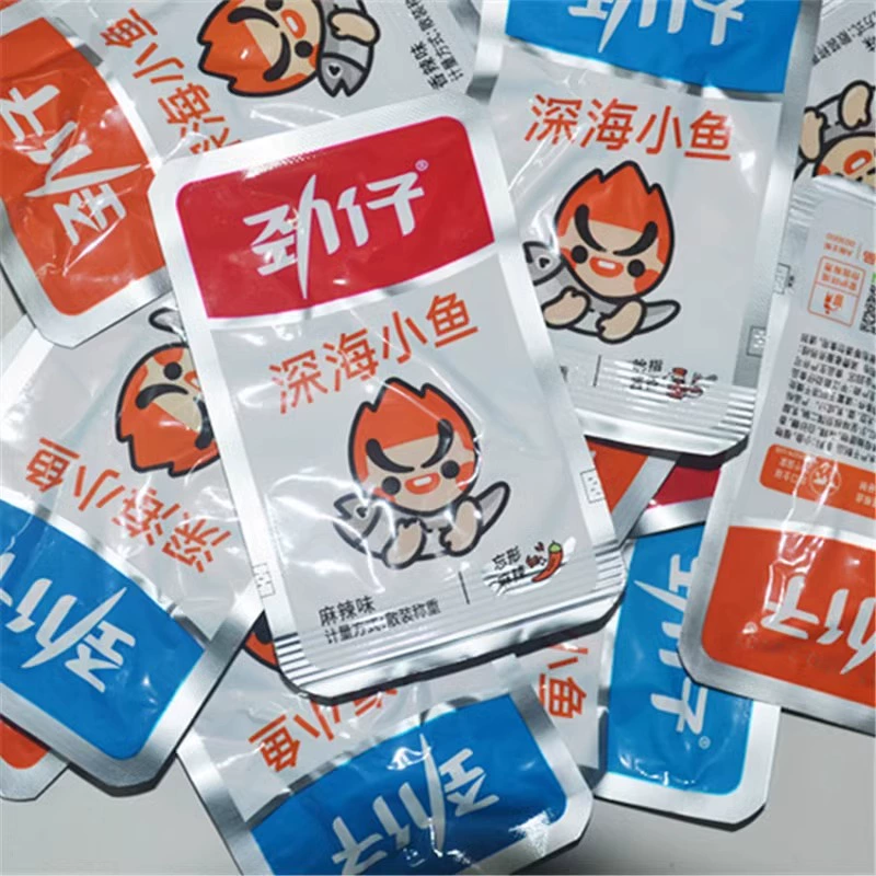Get Spicy Jinzi Small Fish 10g*20 packs 200 g Delivered | Weee! Asian ...