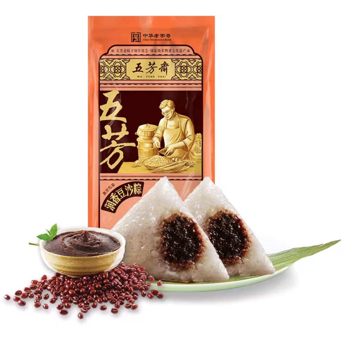 Get Wufangzhai moist fragrant bean paste dumplings Delivered | Weee ...
