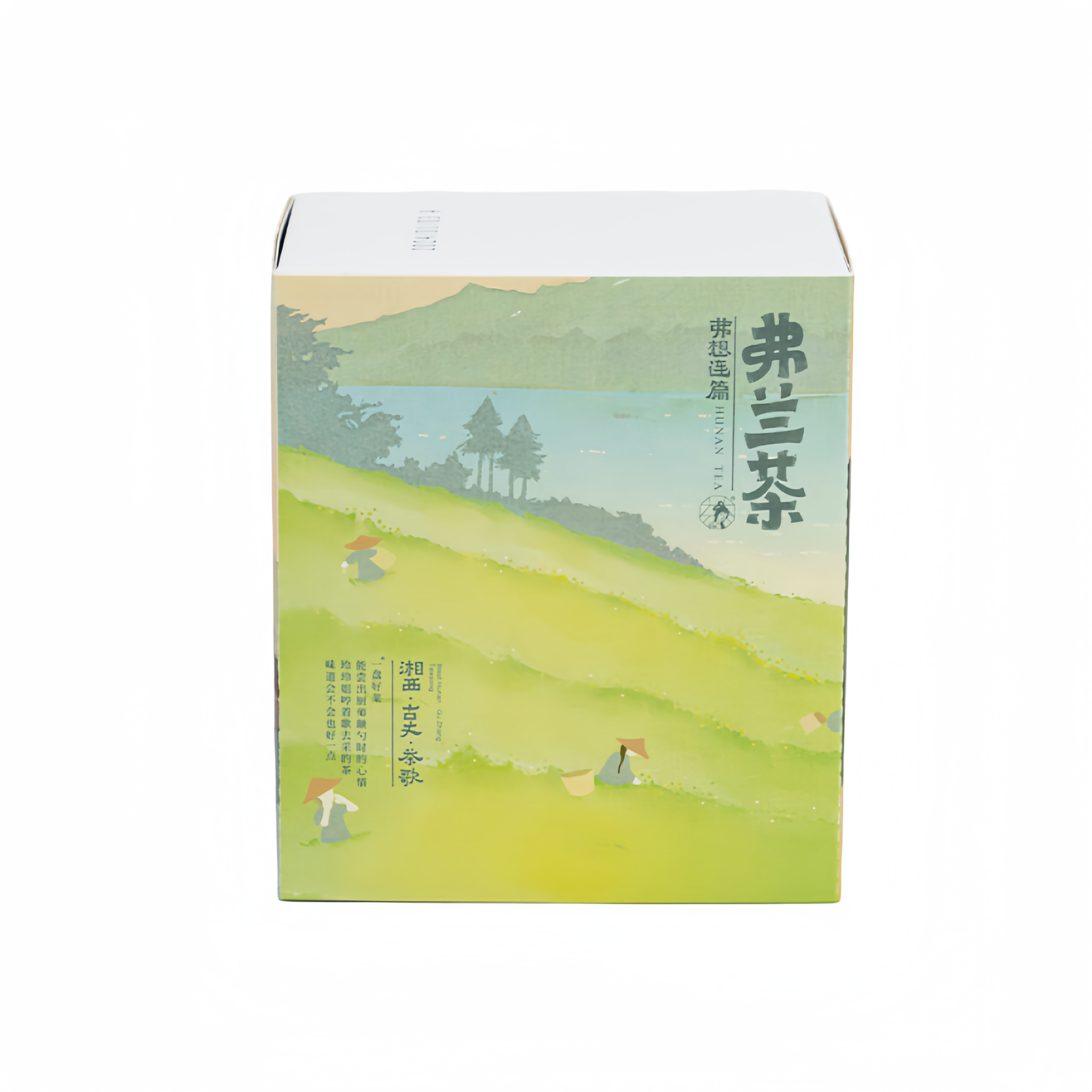 Get Chayanyuese Black tea and Green tea,17.5g per box(contains 7 bags of 2.5g each) Delivered ...