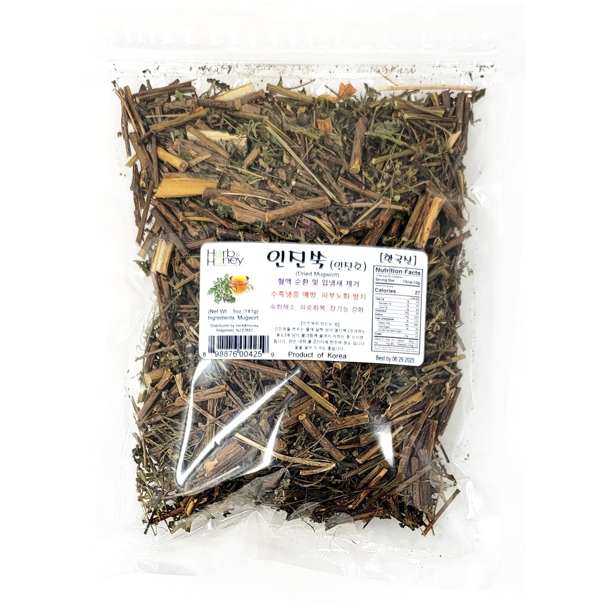 Get Korean Dried Mugwort (5oz /141g) Delivered | Weee! Asian Market