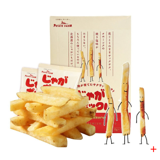 Get CALBEE HOKKAIDO Premium Potato Jaga Pokkuru 10 bag Delivered | Weee ...