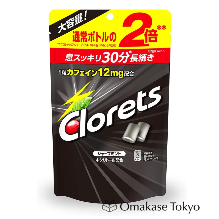 Get Clorets Sharpmint Gum Stand Pouch Delivered | Weee! Asian Market