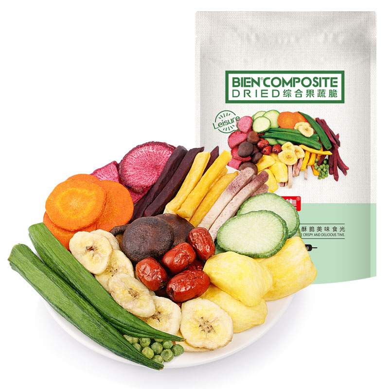 Get Mixed dried vegetables 250g*2 bags Delivered | Weee! Asian Market