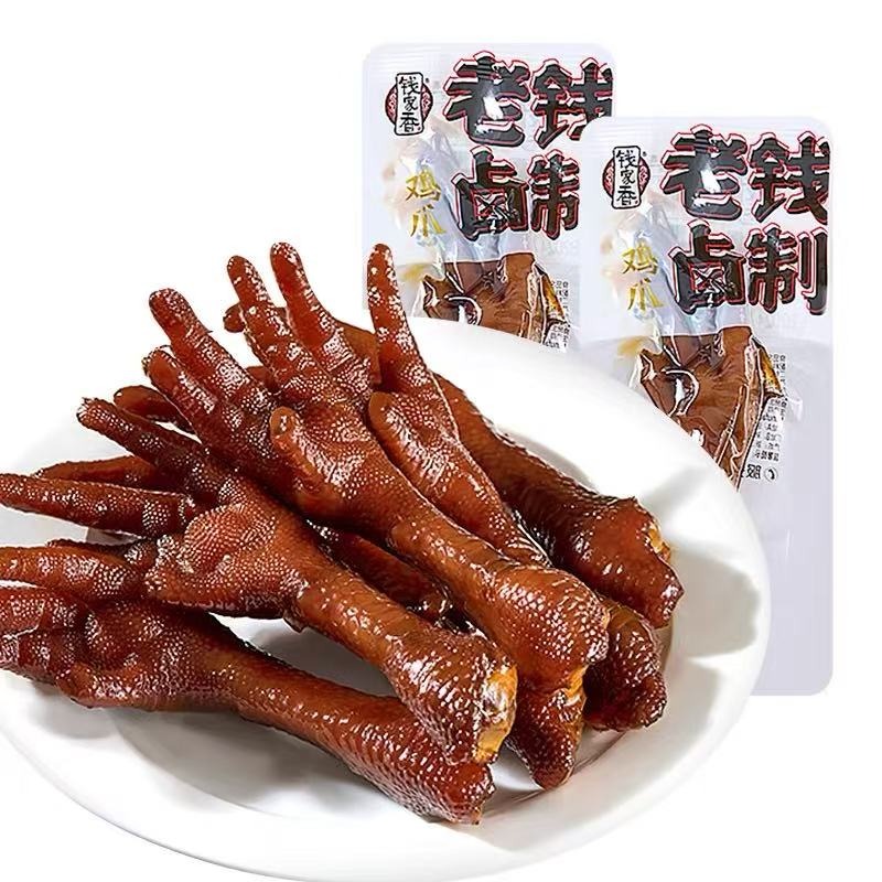 Get Qian Jiaxiang Old Shop Braised Chicken Feet 500 g Delivered | Weee ...