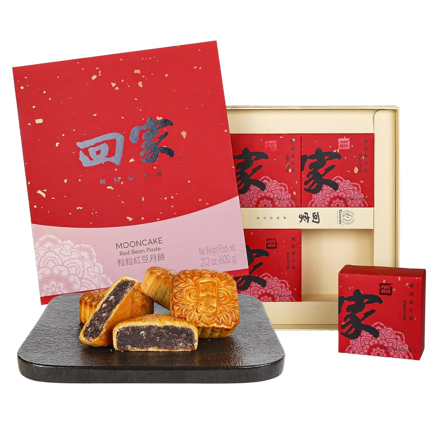 Cantonese Mooncake, 4 Pcs, 2025Red Bean Mooncakes 1 each - Weee!