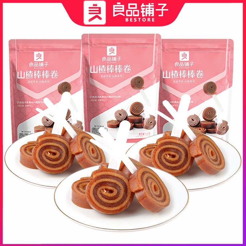 Get Good food shop Hawthorn stick Roll children snack snack food 120g ...