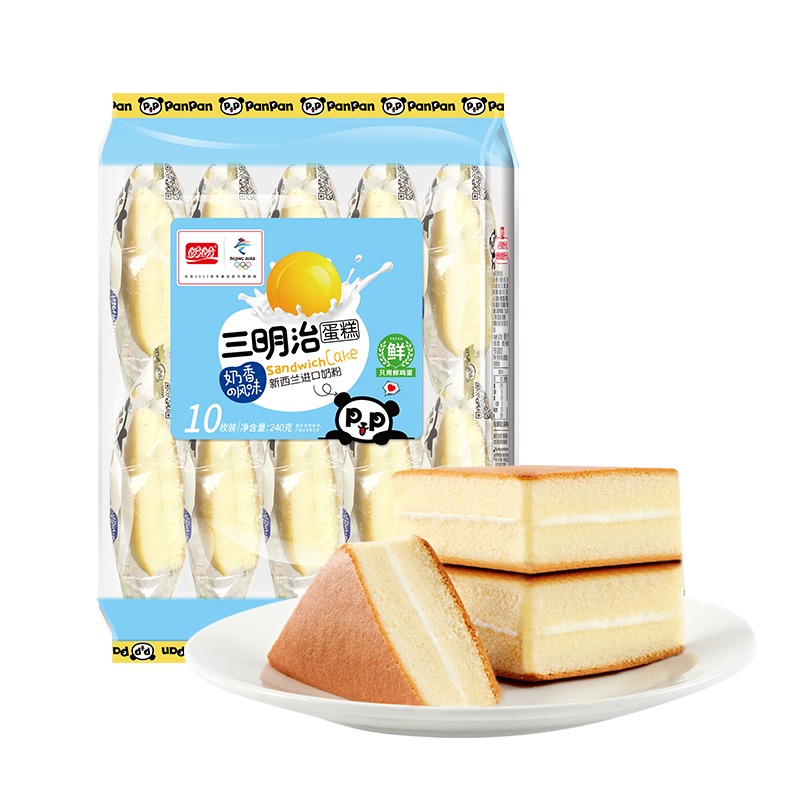 Get GG sandwich, milk flavor, 144g. Delivered | Weee! Asian Market