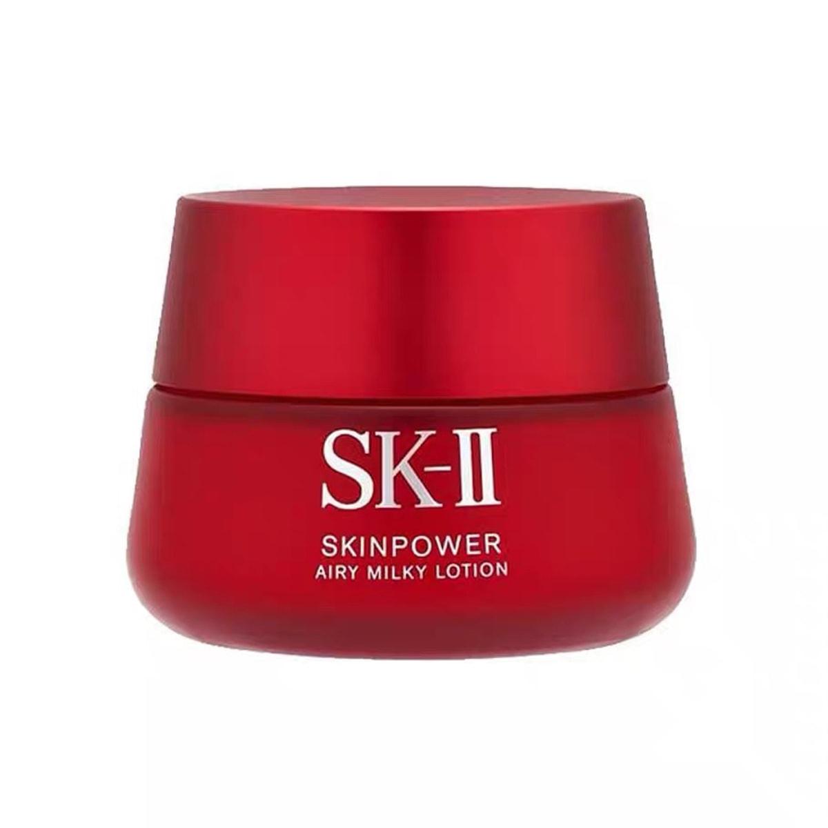 SK-II SK2 Skin Power Advanced Airy Cream 50g - Weee!