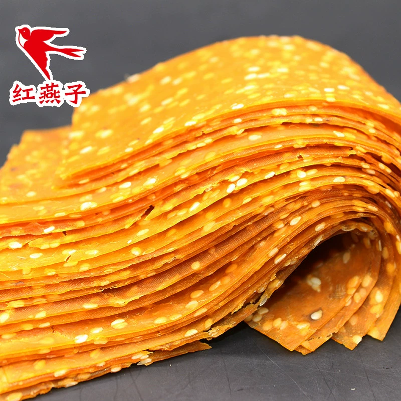 Get Hunan Pingjiang specialty dried sweet potato handmade sesame sweet ...