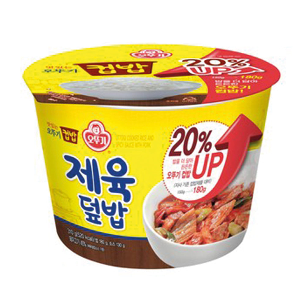 Get Ottogi Cooked Rice and Spicy Sauce with Pork 310g Delivered | Weee! Asian Market