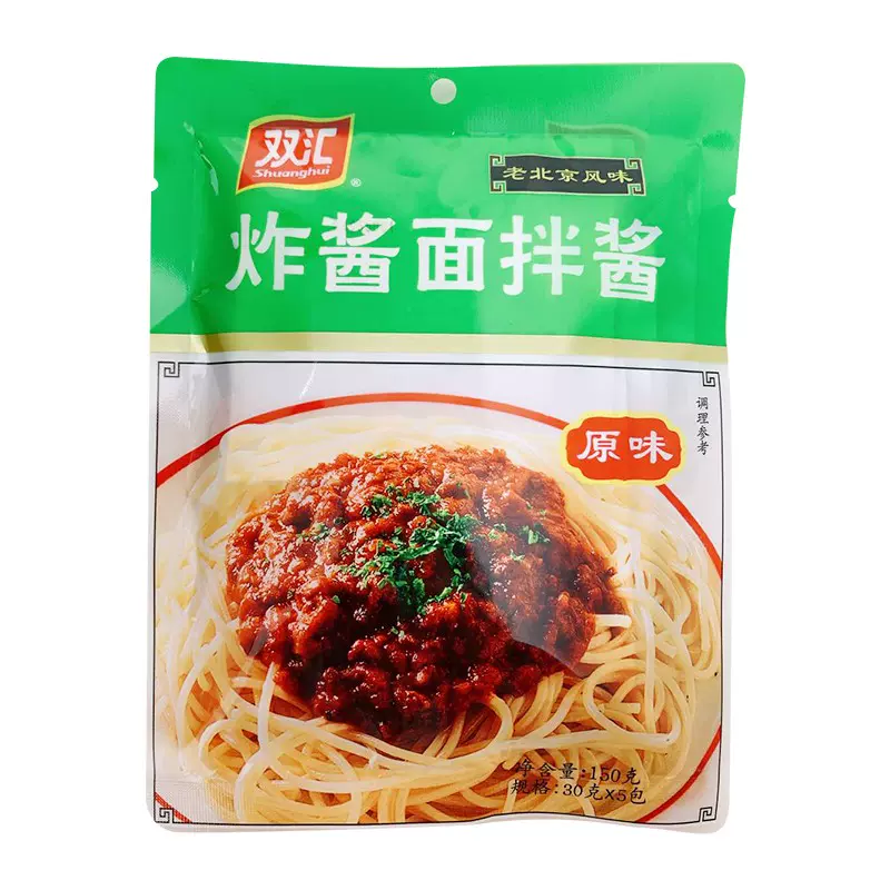 Get Shuanghui Zhajiangmian with Sauce 150g * 1 bag of original old ...