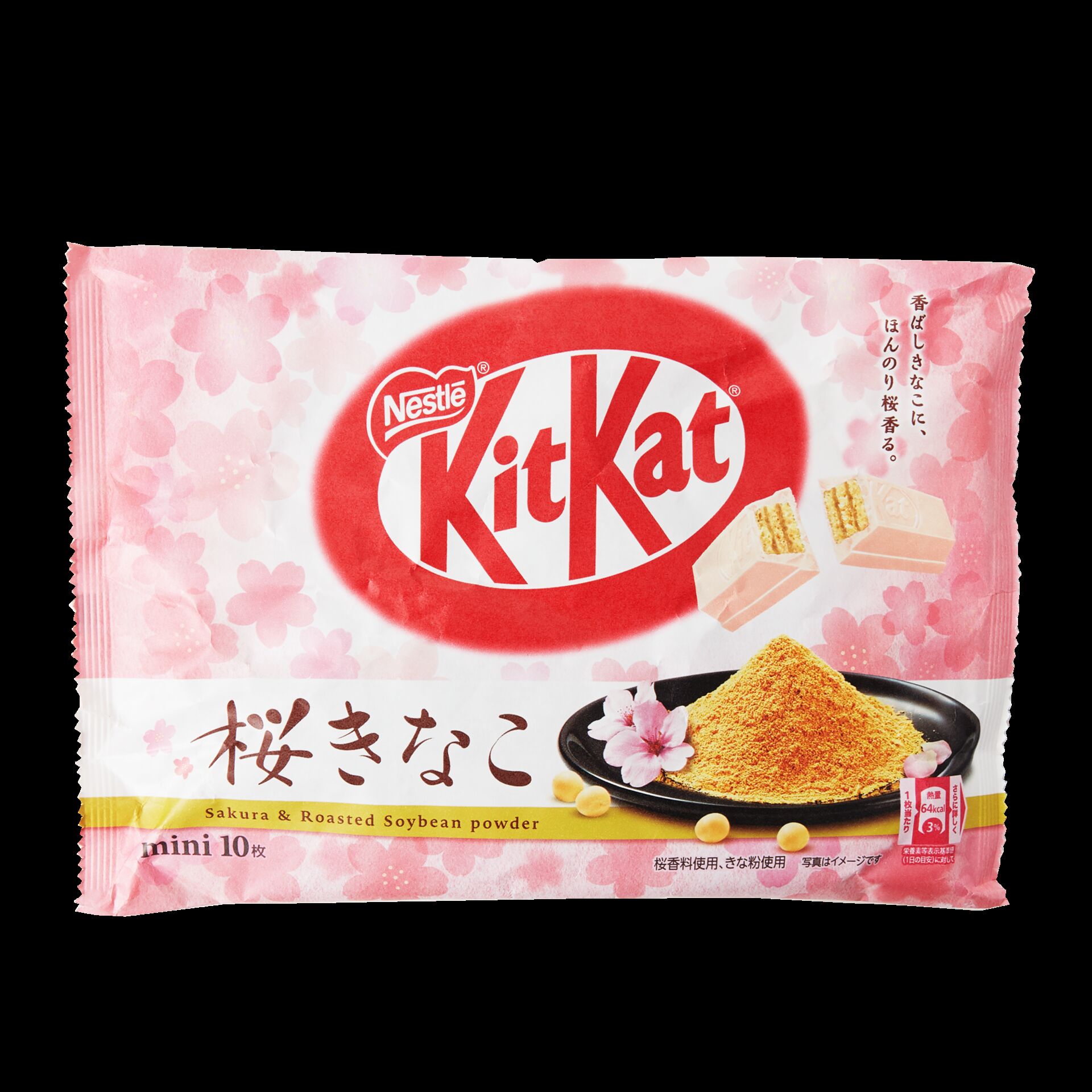Get KitKat Sakura Kinako Delivered | Weee! Asian Market