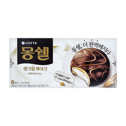 Get [Lotte Confectionery] Mongshell Whipped Cream Original Delivered ...